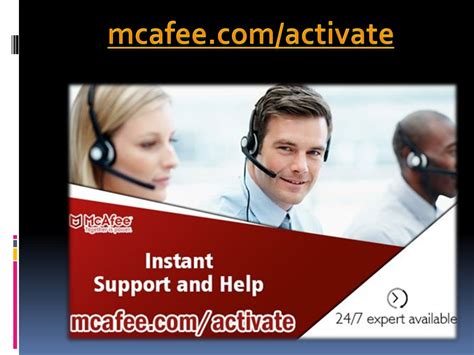 Ppt Activate Enter Product Key Activate Mcafee Powerpoint Presentation Id 8469345