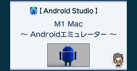 【flutter】ドロップダウンボタン（プルダウンメニュー）の作り方 スクリプちん