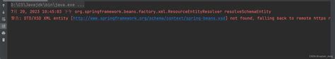 org springframework beans factory xml resourceentityresolver