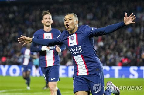 음바페 카바니 또 넘었다…psg 역대 리그1 최다 139호골 연합뉴스