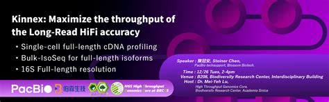 Ngs Core At Brcas Ngs High Throughput Genomics Core At Brcas