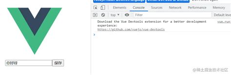 Vue2之nextticknexttick的定义 根据vue官方介绍，nexttick的定义如下： 可以简单地理解 掘金