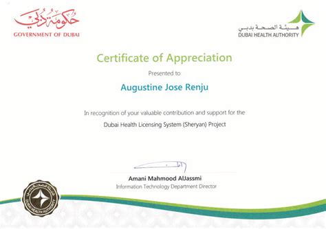 Augustine Jose Renju Posted On Linkedin