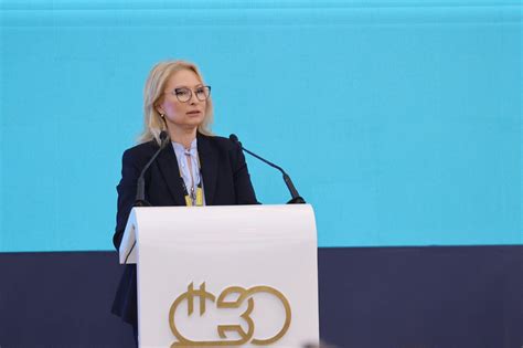 საქართველოს ლარის 30 წლის იუბილესთან დაკავშირებული საერთაშორისო