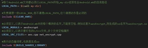 unity 各平台c 库的调用 华 华仔的博客 csdn博客 unity调用c 库