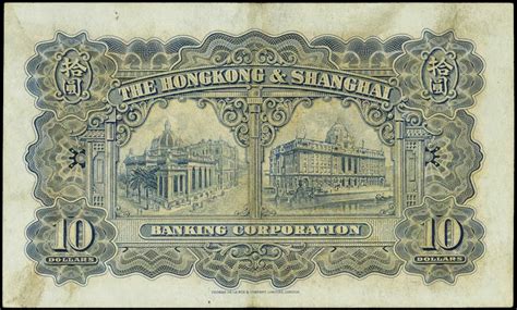 World Banknotes And Coins Pictures Old Money Foreign Currency Notes