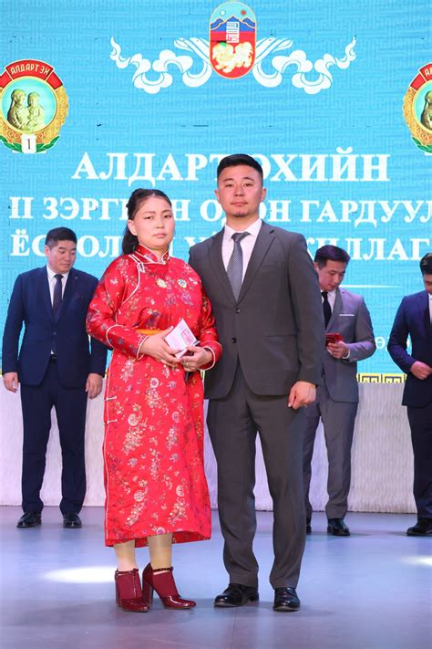 Говьсүмбэр Говьсүмбэр аймгийн Засаг даргын Тамгын газар