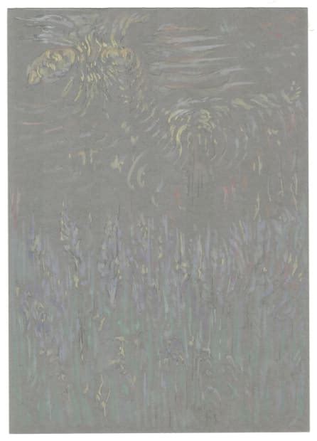 Khaled Chamma Dutton