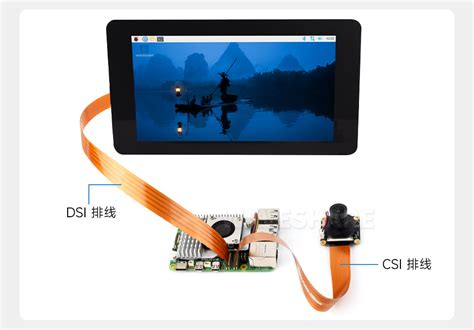 树莓派5 Csi软排线 Fpc连接线 22pin转15pin 适用于连接摄像头模块 线长200mm