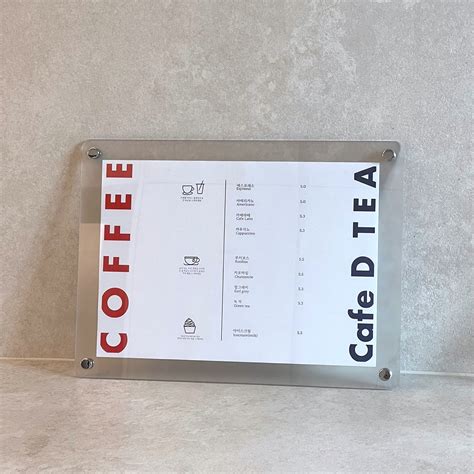 투명 아크릴 액자 제작 자석 4x6 A4 A3 B4 웨딩 상장 대형 가족사진 액자틀 디피지샵 Dpgshop
