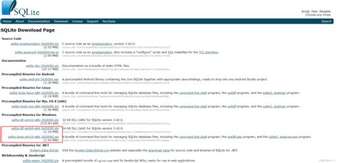 Sqlite的下载与安装 sqlite下载 CSDN博客