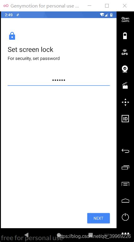 packet capture（android app端抓包工具） csdn博客