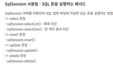 Spring20 Spring Boot Mvc2 Model