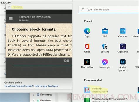 Windows Subsystem For Android установка Android приложений в Windows