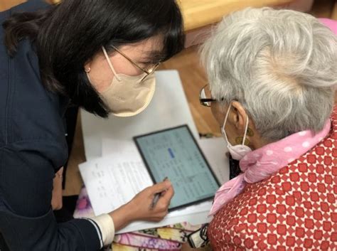 안동시 찾아가는 행복설계사 운영