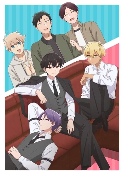 2024年秋アニメ『合コンに行ったら女がいなかった話』配信サブスク情報まとめ！ アニメイトタイムズ