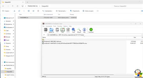 Как создать Iso через Powershell Настройка серверов Windows и Linux