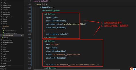 Element Ui Dropdown 组件源码分享el Dropdown Split Button Csdn博客