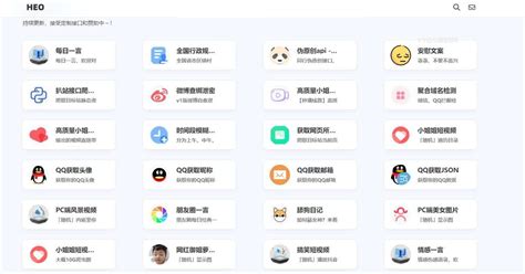 api管理系统 yyds源码网
