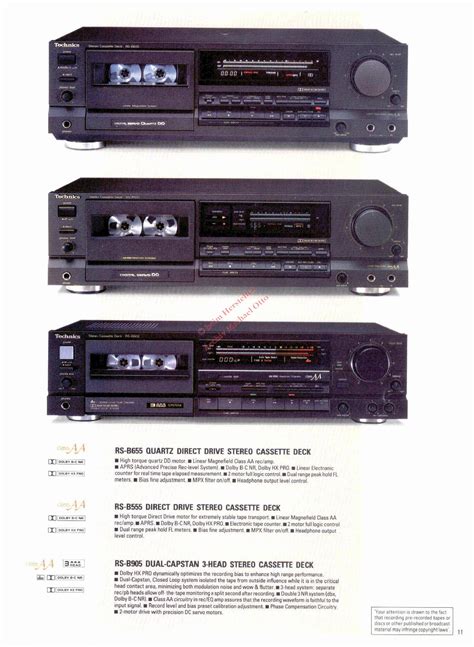 1990 Technics Hi Fi Us