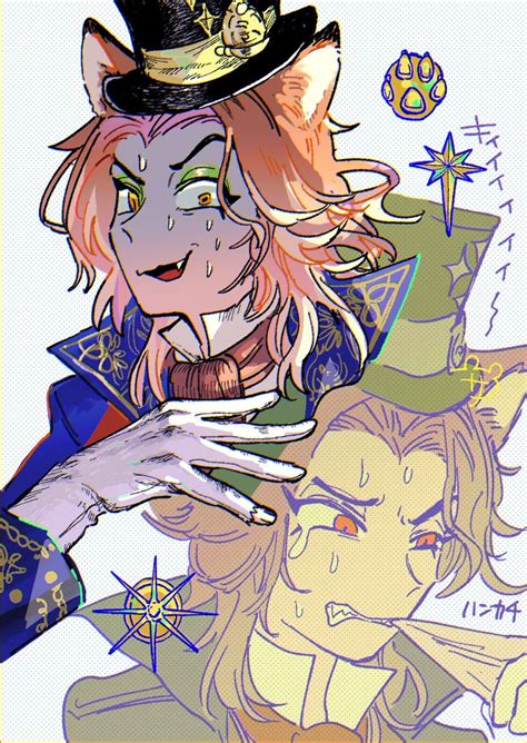 Fellow Honest Twisted Wonderland Drawn By Sakumasakuma39game