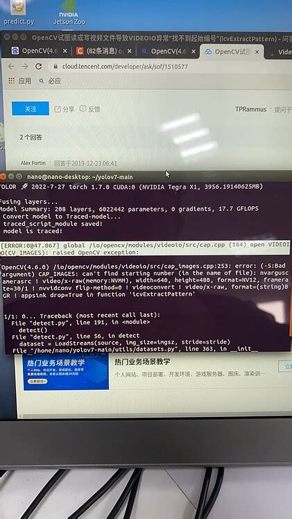 Opencv Error Jetson Nano Nvidia Developer Forums
