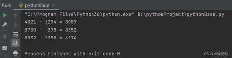 python卡布列克常数 python代码输入4位数n 找出从n开始的第一个4位卡普克数 csdn博客