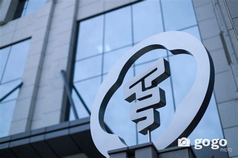 Төлбөрийн тэнцэл 250 саяын алдагдалтай гарлаа