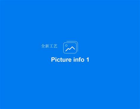 Css3背景图片页面滚动视差效果