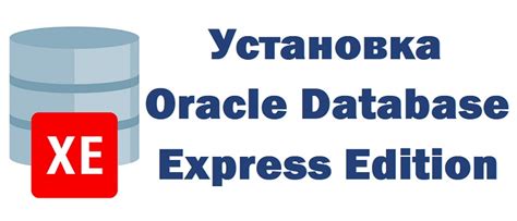 Como Instalar Oracle 11g Express Edition Para Windows 10