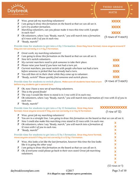 Interpreting Products Rows And Columns And Arrays Daybreak Lessons
