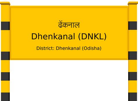 Dhenkanal Dnkl Railway Station Station Code Schedule And Train Enquiry Railyatri