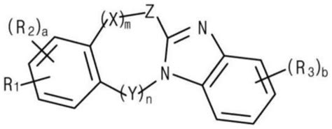 有机化合物、包含该有机化合物的有机发光二极管和有机发光装置的制作方法