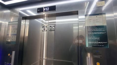 풀옵션 M키트 서울특별시 영등포구 여의도동 Ccmm빌딩 Otis엘리베이터 탑사기 Youtube