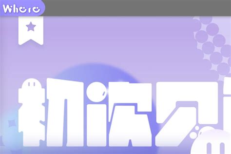 Wheretech Asset Store