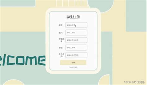 Django计算机毕业设计感动校园人物投稿网站（程序lw）pythondjango开发一个会员投稿网站 Csdn博客