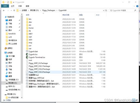 cygwin跑wrf简要教程 cygwin下载一张全球土壤湿度图需要多久 csdn博客