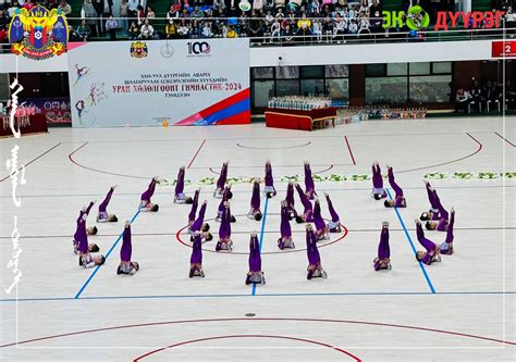 Хан Уул дүүргийн “УРАН ХӨДӨЛГӨӨНТ Хан Уул Эко Дүүрэг Facebook