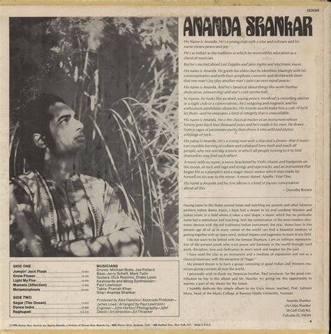 Ananda Shankar Ananda Shankar 1st Us Vinyl Lp —