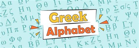 Rhythmic Patterns Unveiling The Powerful Pulse Of Melody Learningmole