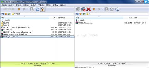 如何在阿里云服务器搭建ftp服务器，在本地电脑连接并操作apache Ftpserver 阿里云配置 Csdn博客