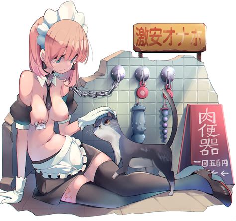 Takagi Seiniku Takagi Tansuke Original Commentary Highres Translated 1girl Anal Beads