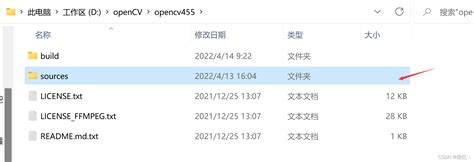 Windows下 C Opencv配置及x86编译傻瓜式教程opencv X86 Csdn博客
