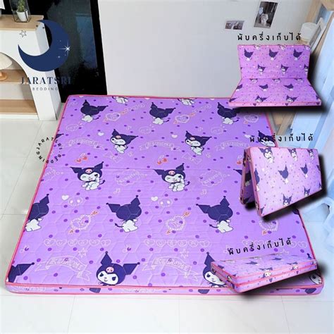 ฟูกที่นอนพับครึ่งเก็บได้ หนา 5 5 6 นิ้ว ไม่ยุบง่าย นุ่ม แถมชุดผ้าปูที่นอน Shopee Thailand