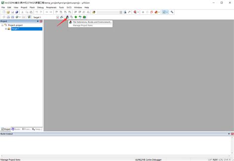 Stm32新建工程如可建一个stm32工程 Csdn博客 Stm32新建工程如可建一个stm32工程 Csdn博客