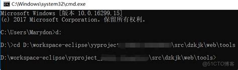 eclipse 设置所有文件编码为utf 8 最全 51cto博客 eclipse设置utf 8