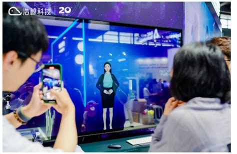深入拓展场景应用浩鲸科技电信行业大模型探索与实践 通信世界网