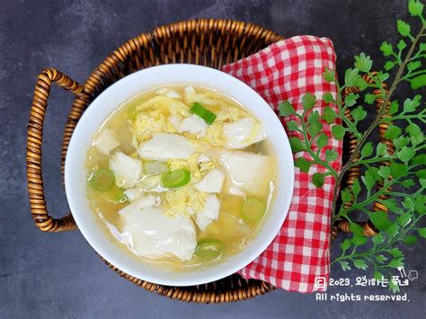 속이 편안한 순두부계란국 끓이는 법