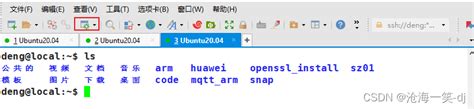 【tools】xshell中中文字体和英语字体大小不一致问题 xshell 中文字体 csdn博客