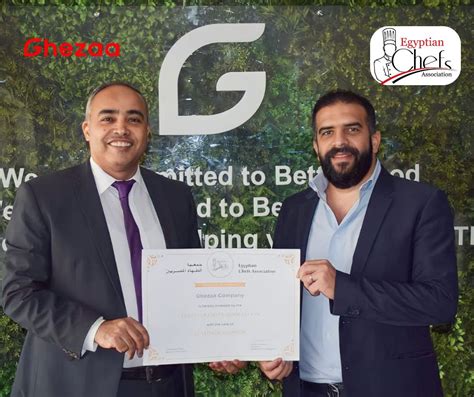 Ashraf Gamal On Linkedin With Ramy Baddeh Ceo Of Ghezaa Middle East